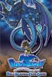 Blue Dragon Role Playing Card Game :: Game Preview | Anime | Manga ...