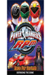 Power Rangers RPM: Race For Corinth :: DVD Review