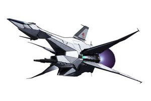 What is the name of Star Fox's battleship?